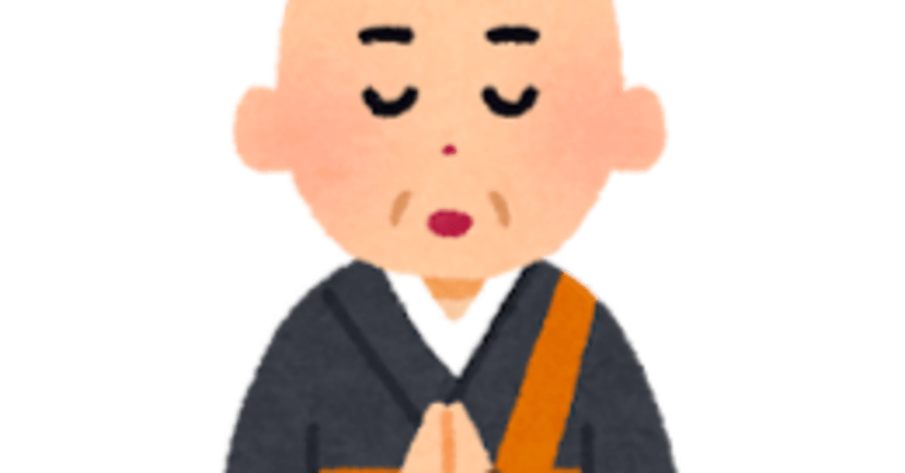 今日、刺さったYOUTUBE ＃92｜3104