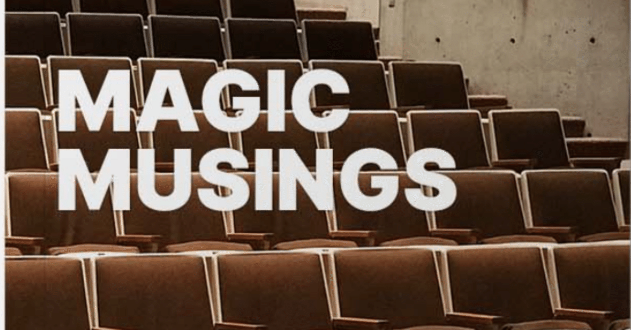 Magic Musings｜y.u.