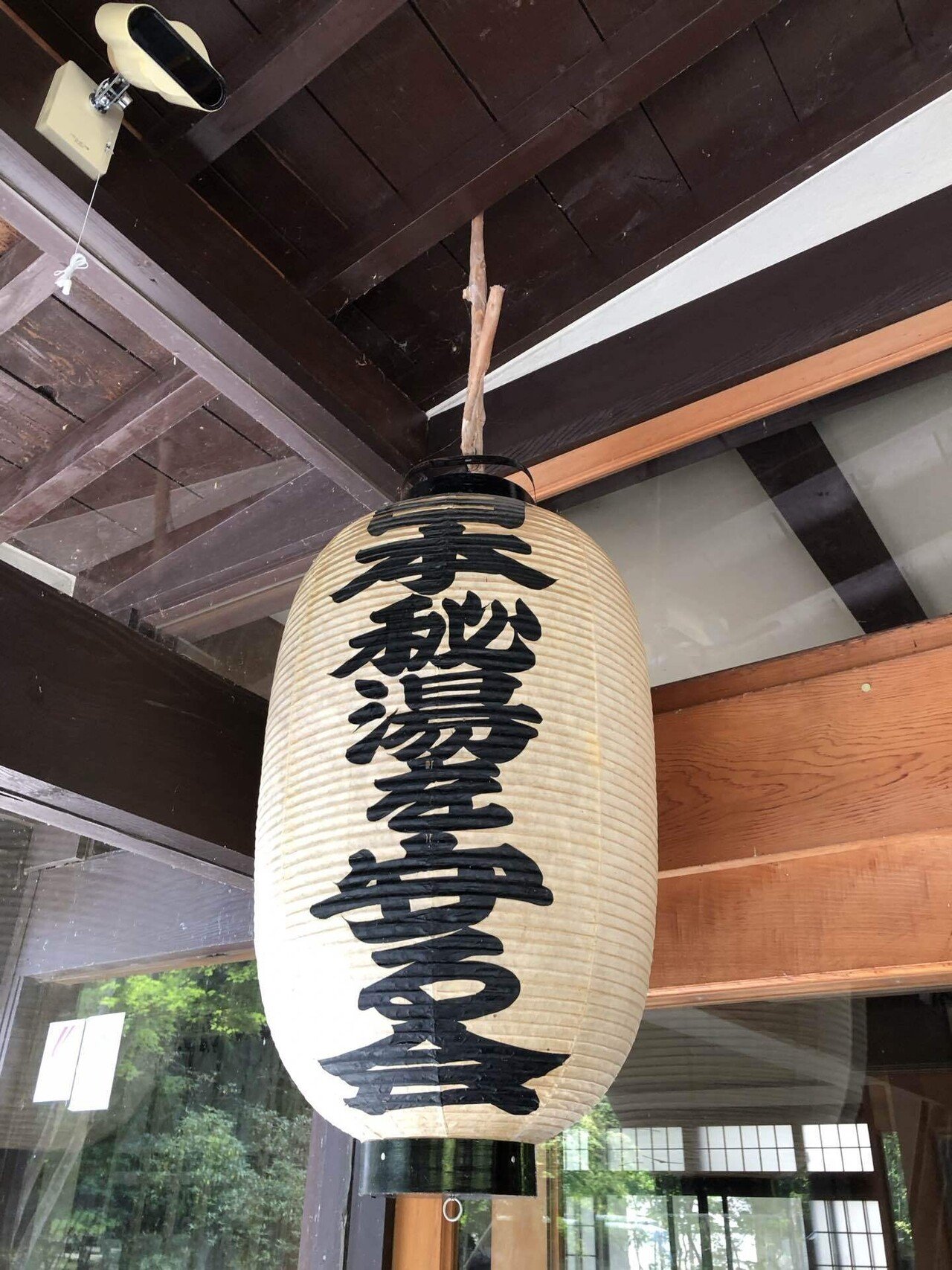 mimoza 手作りキャンピングカー 旅と畑｜note