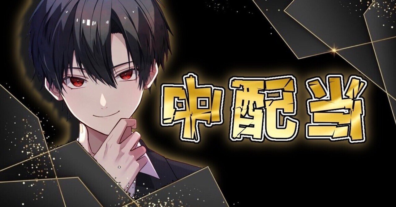 S📙住之江8R18:43📙スーパー🌈1万配分｜🚤ミリオン先生競艇予想🚤日本一のオープンチャット