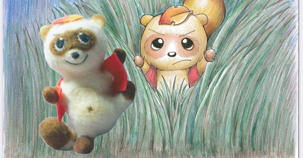 フィギュア化｜Leico