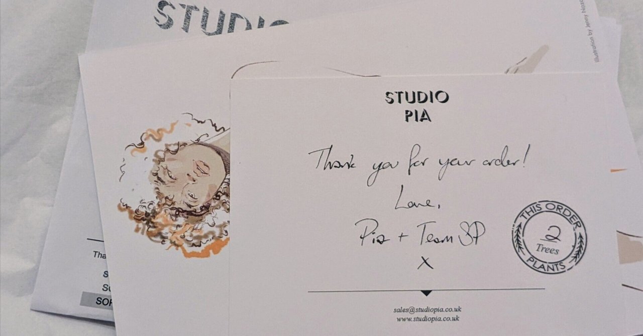 Studio Pia Soraya購入レポ｜さば