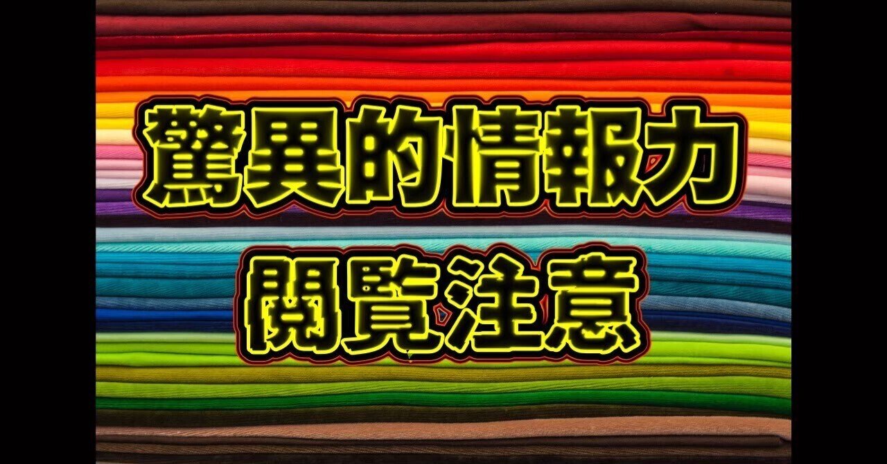 唐津10r 1311 【この予想は見逃し犯罪級とさせて頂きます⚠️⚠️】特大配当に備えてください🔥🔥｜バキ競艇予想🚤