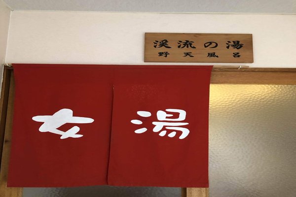 mimoza 手作りキャンピングカー 旅と畑｜note