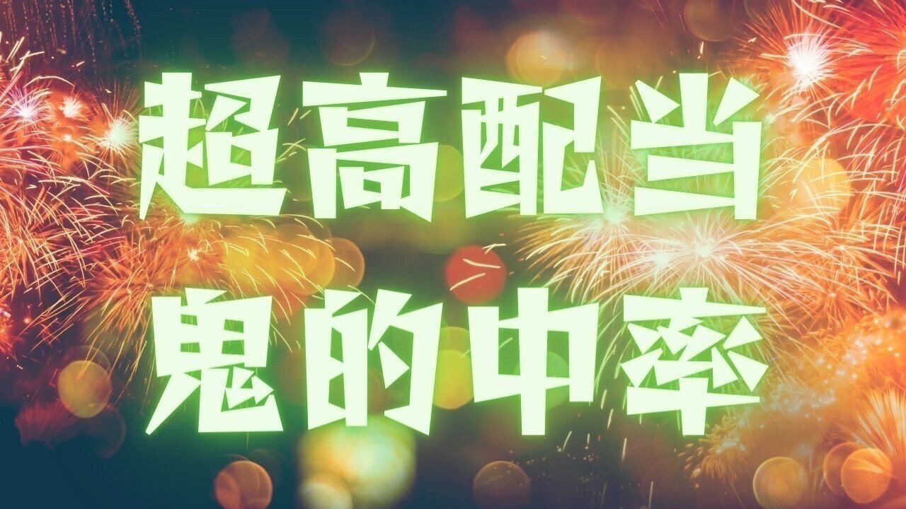 ペリー 👑競艇専門予想👑｜note