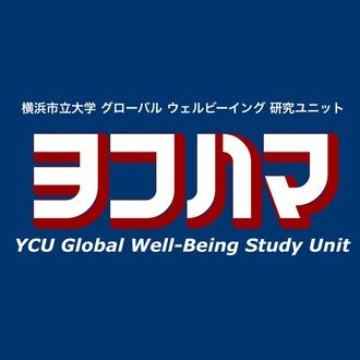 YCU Global Well-being｜note