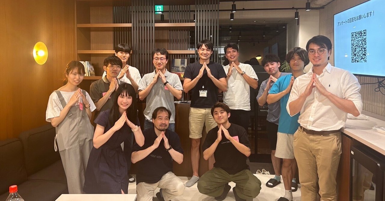 【イベントレポート】 AIに関する勉強会イベントが開催されました！｜UT-LAB / 理系学生・研究者向けAI・LLM研究新拠点