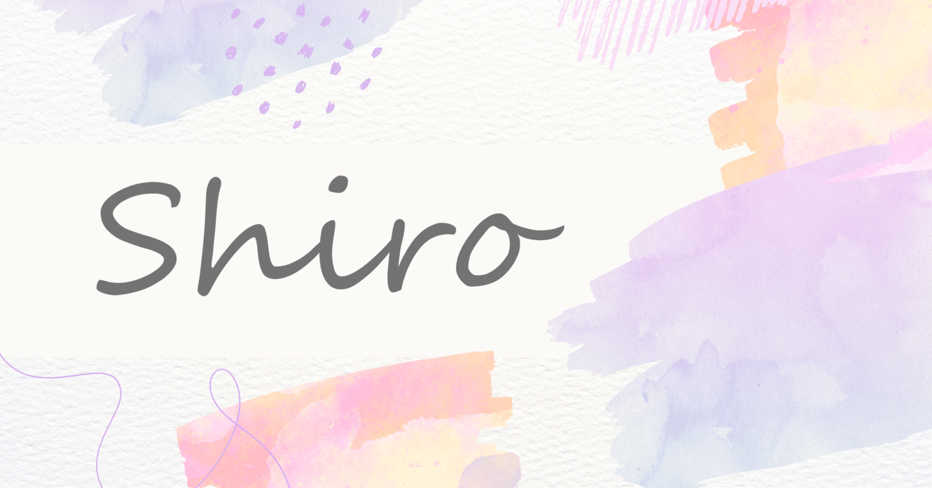 Shiro｜note