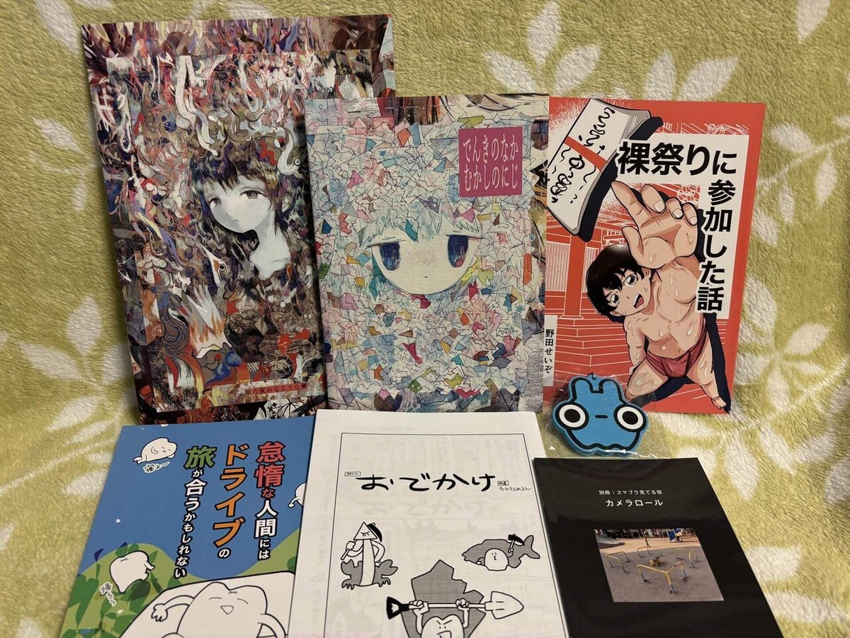 コミティア149 初めての一般参加レポ【#COMITIA149】｜Bran