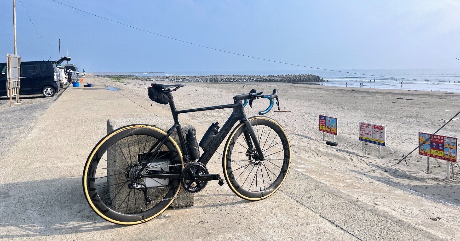 Ryosuke Kaneda｜note