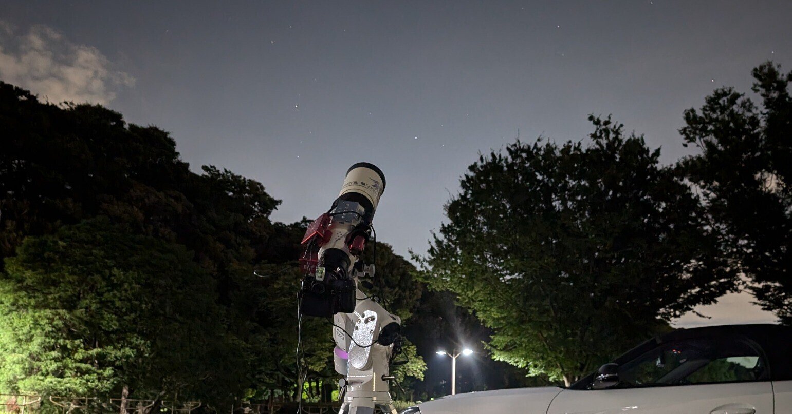 Astro Dragon -龍之介ノート｜note