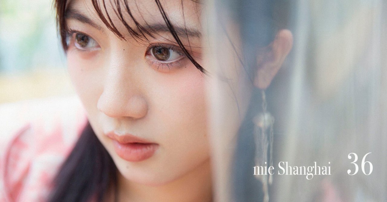 【最近は、こんな感じ】 日本画に一目惚れしたから。｜mie Shanghai