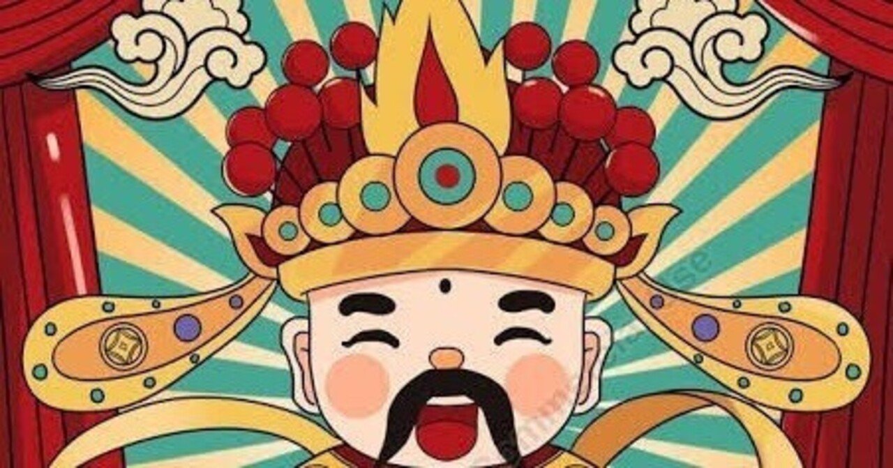 🌊8月18日結果報告🌊🌈プラス収支52万円越え💰💰｜勝福神 競艇予想師