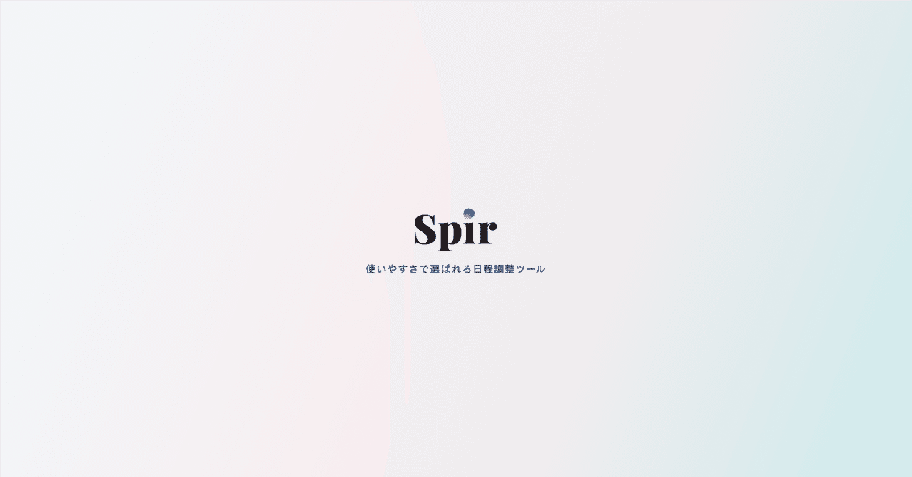 Spir, Inc.｜note