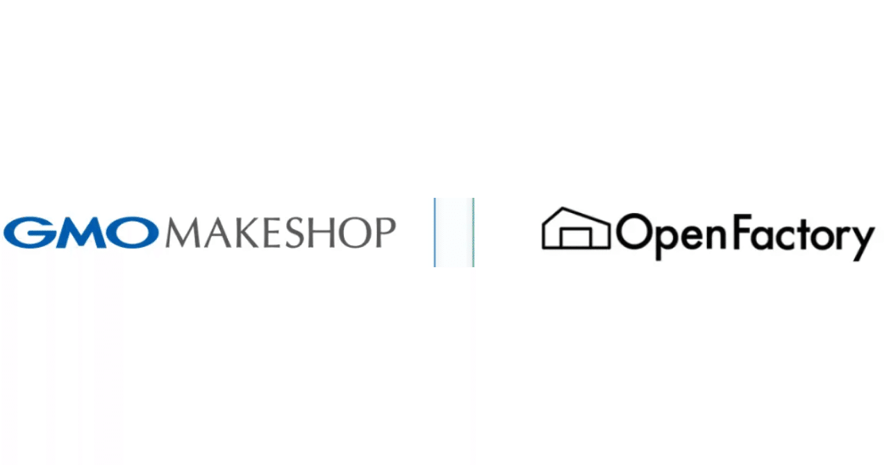GMOインターネットグループのGMOメイクショップ株式会社とプリントオンデマンドサービス「Printio」を展開する株式会社OpenFactoryが資本業務提携契約を締結｜STARTUP ...