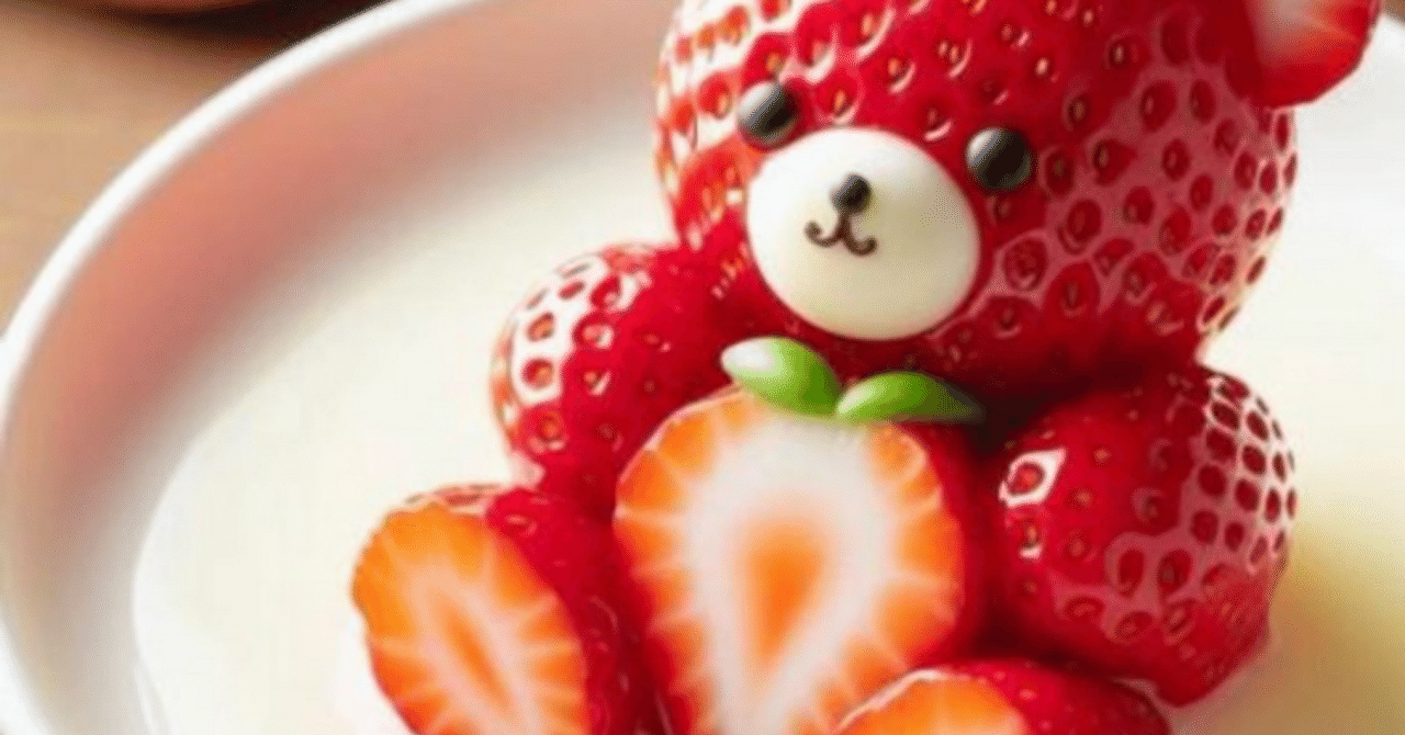 函館 初日 5R 17:15🩷｜玲藍