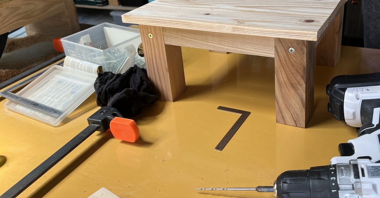 DIY記録｜toshi_enjoy