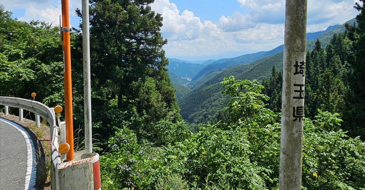 孫崎大樹/DaikiMagosaki｜note