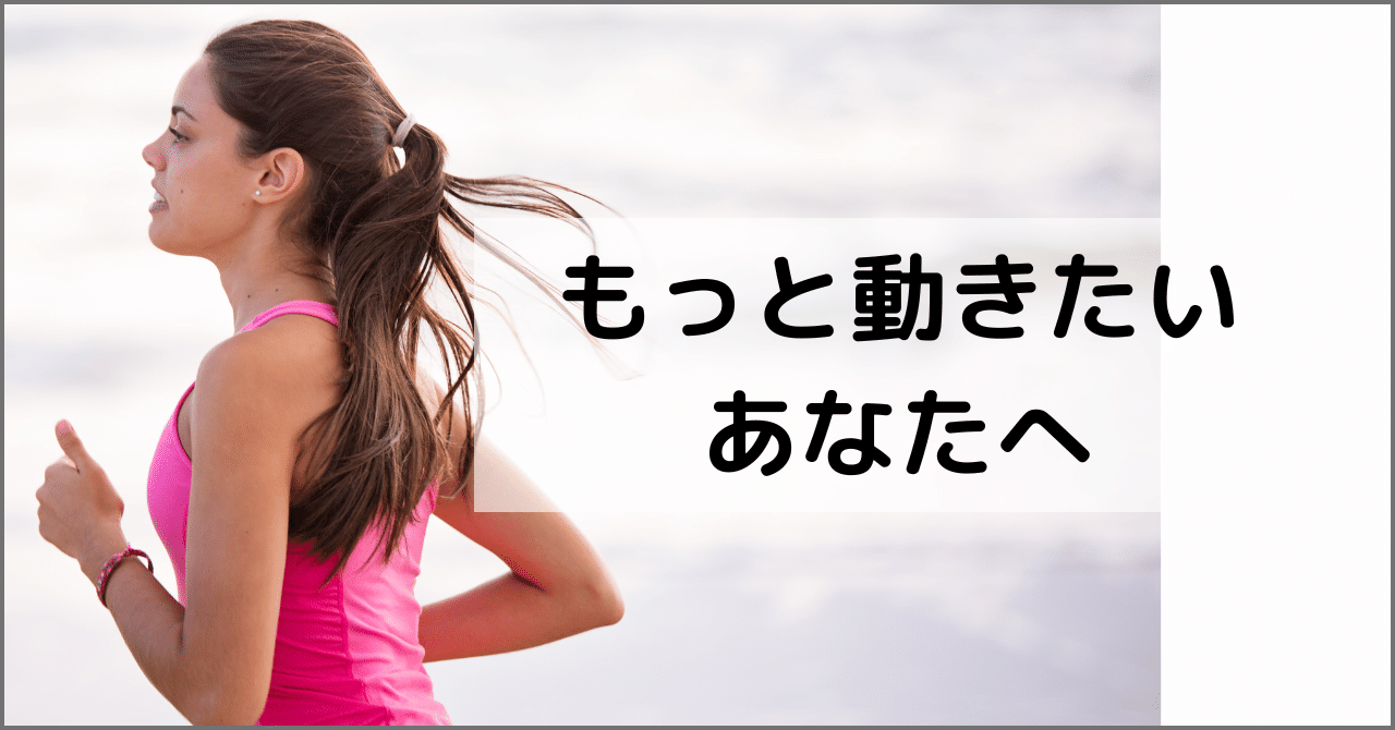 畑野あきこ | 保険を売らない相談専門FP｜note