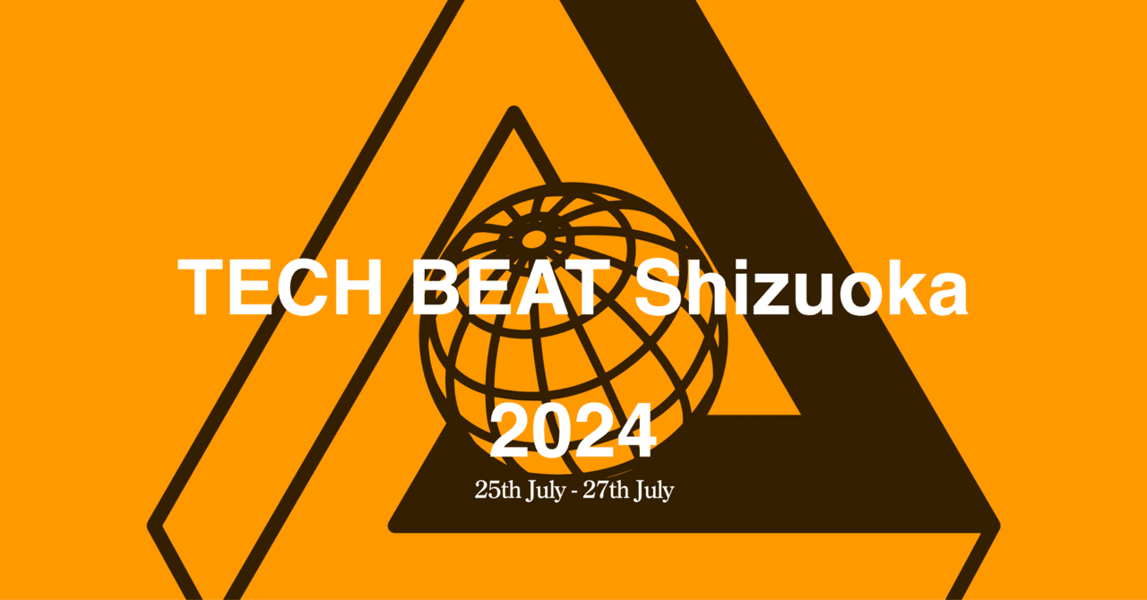 TECH BEAT Shizuoka 2024 参加レポート｜Eukarya Inc.