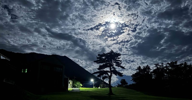 otsuka fumitaka｜note