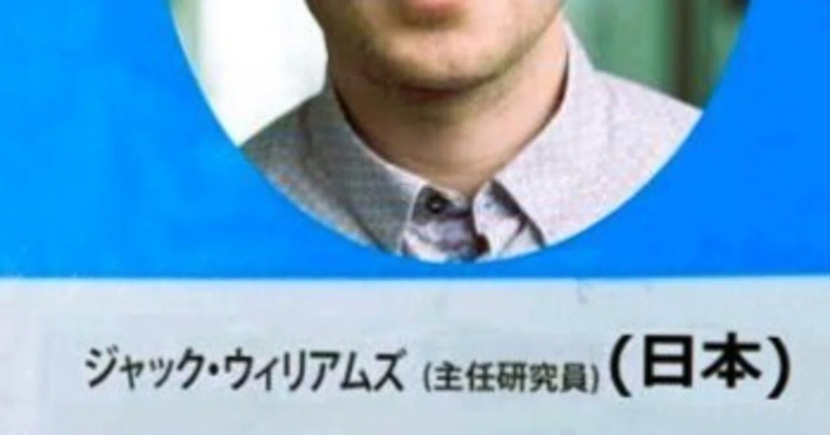 Windowsに警告！マイクロソフトWindowsサポート詐欺に電話してしまった話。｜萩原智之@パーソナルトレーナー