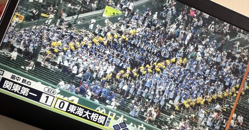 Hiroki Iijima（飯島弘樹）｜note