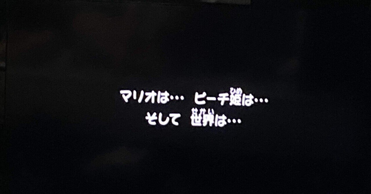 8/19/2024｜My Ever Changing Moods