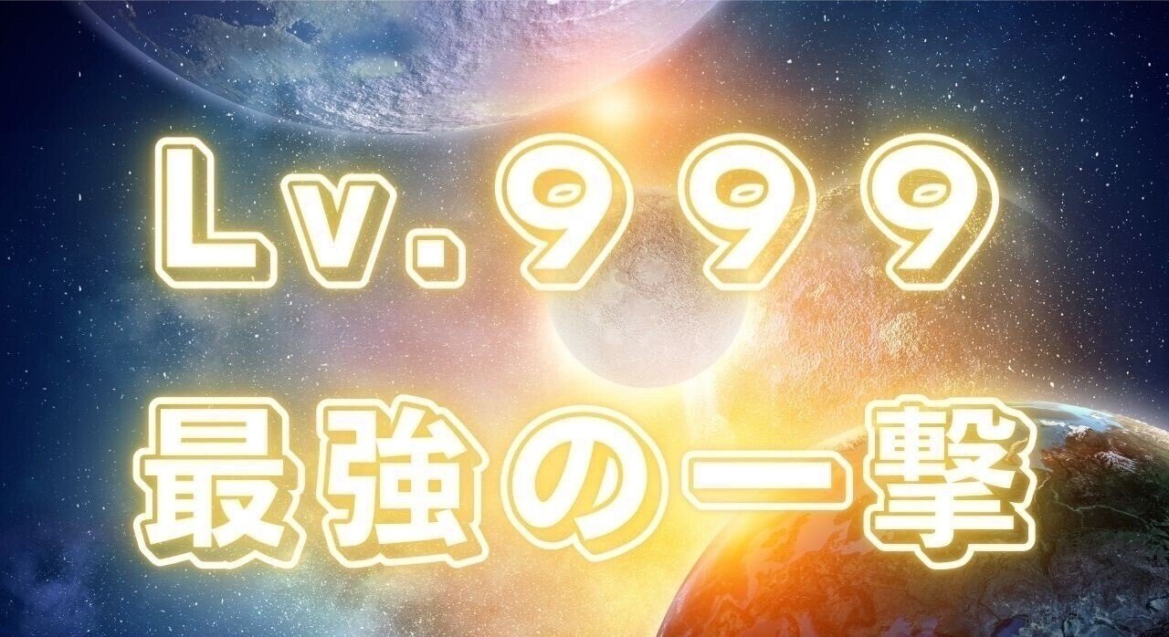 三国6R 10:57 【簡単に当てるよ🫵】この予想についてこい🔥🔥🔥｜バキ競艇予想🚤