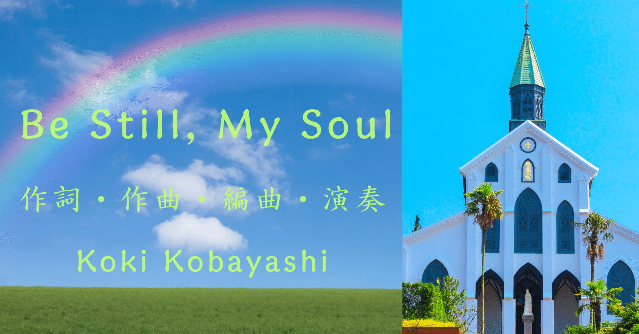 KokiKobayashi｜note