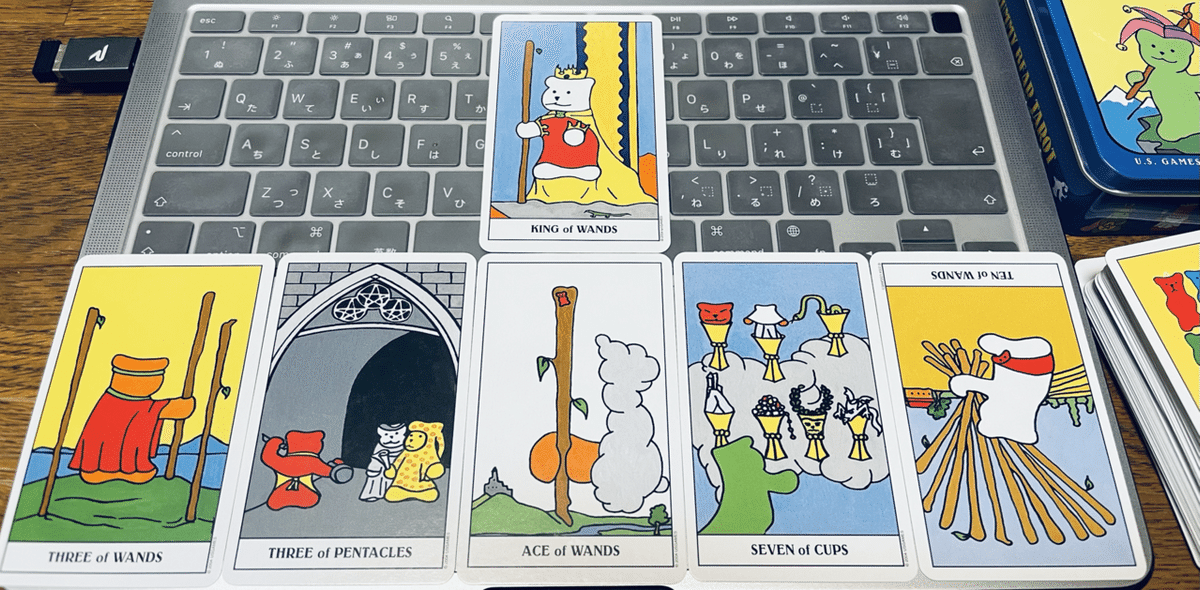 step21 そんな感じでいいの!?｜MOKOPOCA