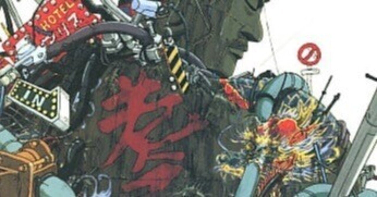 なにもわからない｜xkilldozerx