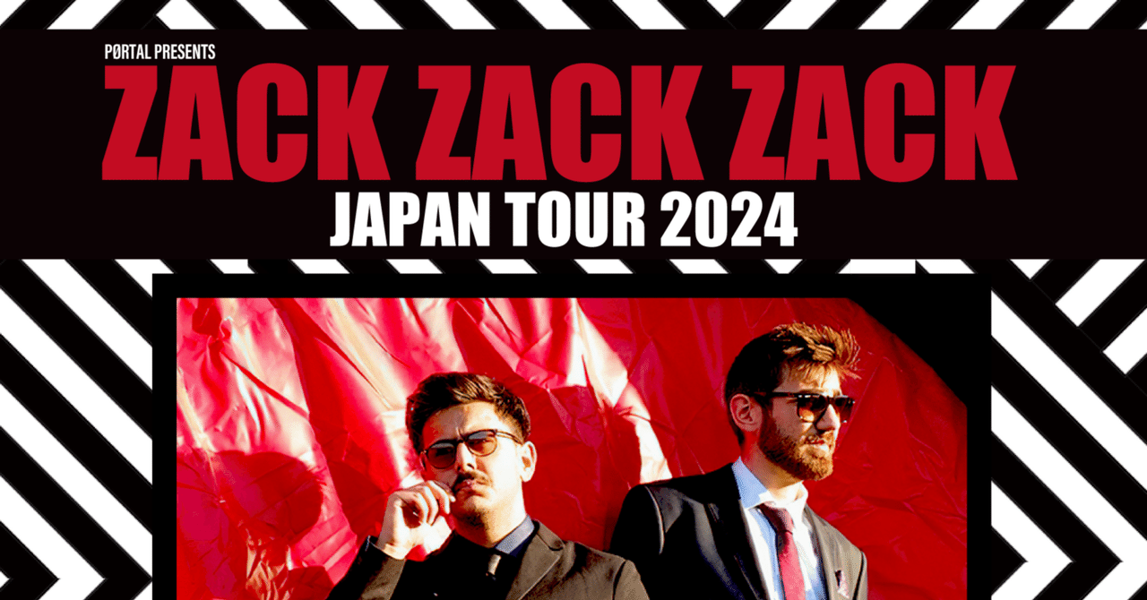 オーストリアのアートコレクティブ Zack Zack Zack初来日ツアーが9月に決定！｜インディペンデント・レコードレーベル HANDS ...