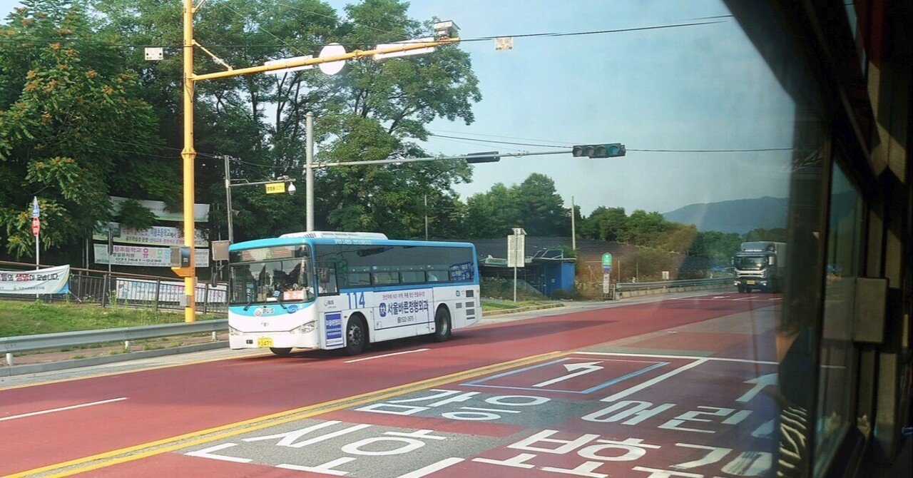 kotonoha_seki｜note