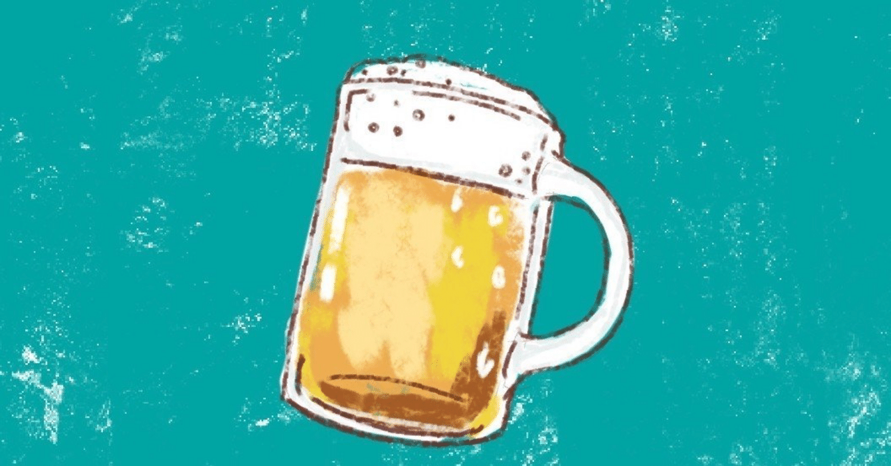 お家飲みを充実させる！②お家で飲むならこれで飲め！🍺｜Asami