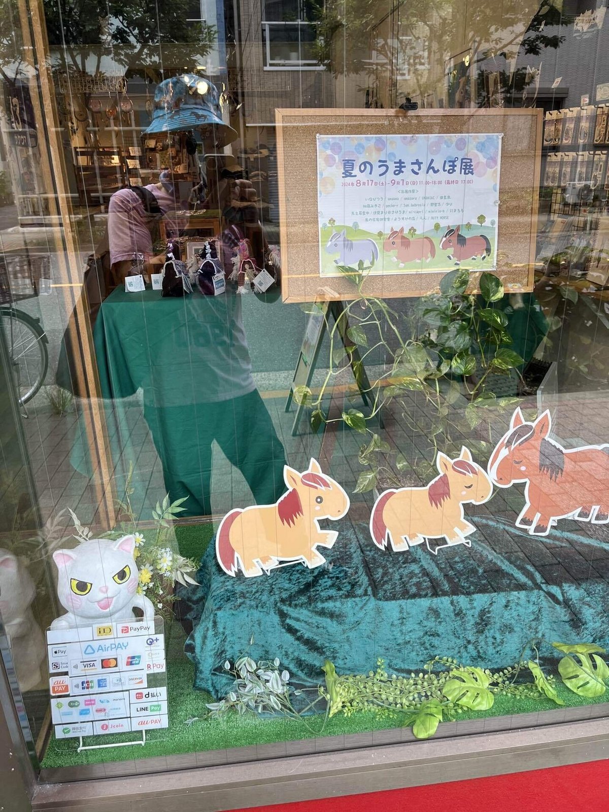 翔べ君よ大空の彼方へ 7- 雄飛｜AKIRARIKA