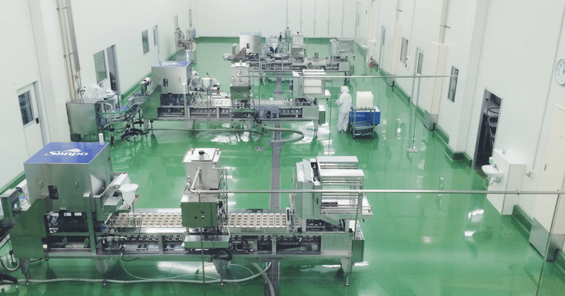 池田恵里 ERI IKEDA｜note