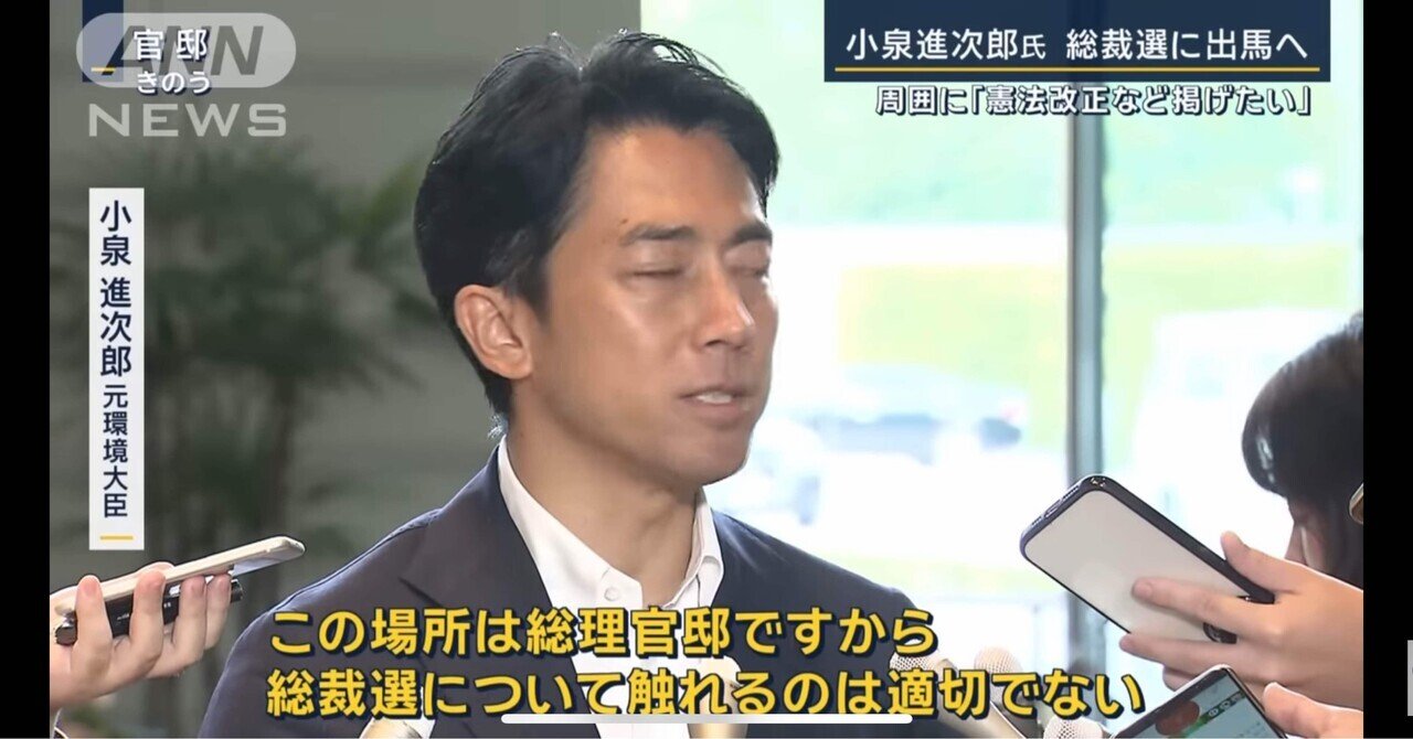 Hiroki Iijima（飯島弘樹）｜note