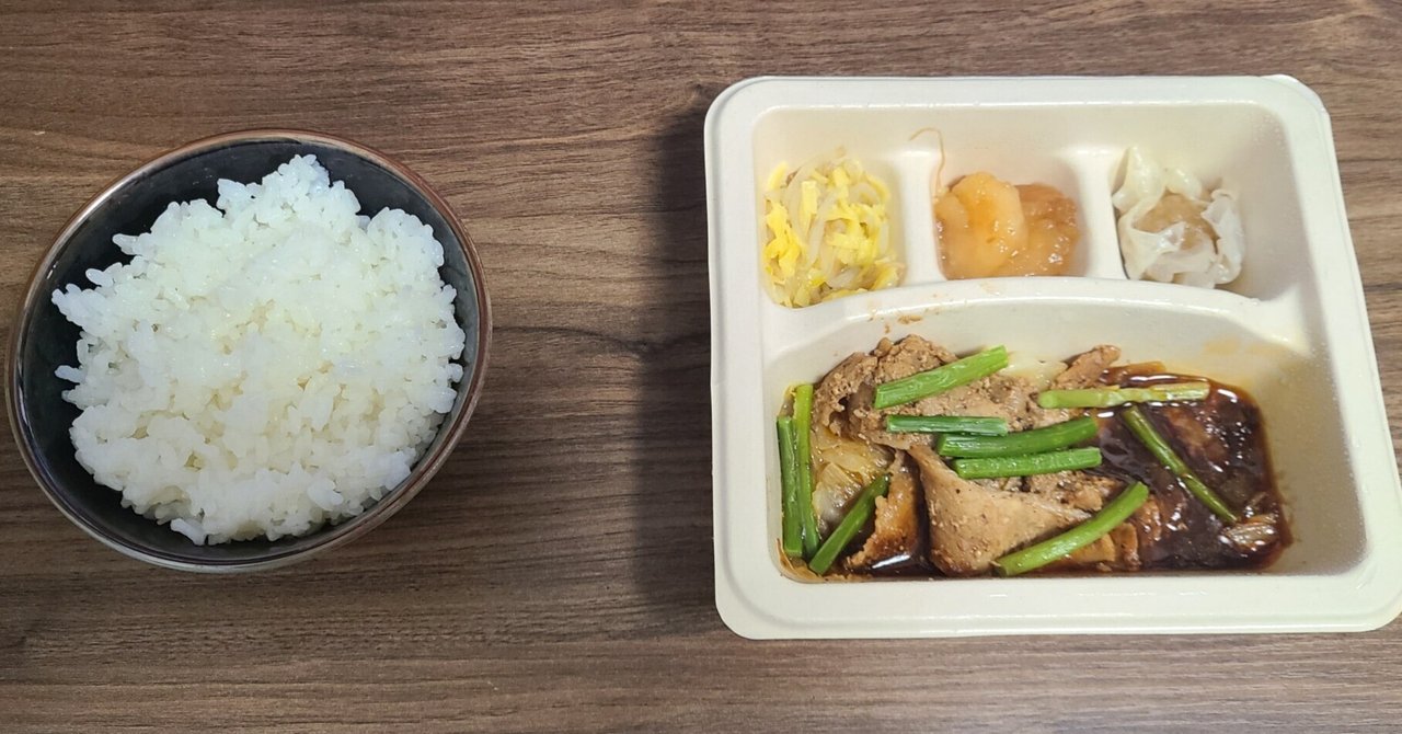 nosh 9食目：回鍋肉｜noshメモ