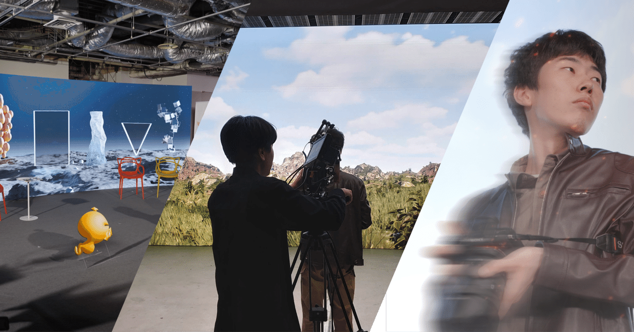 TORCH VISION STUDIOS｜note