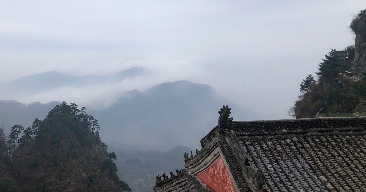 Etsuko オランダ在住ライター｜note