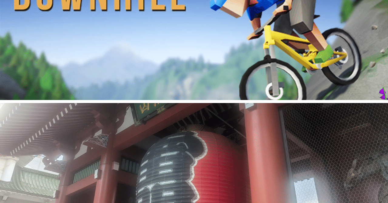 誘惑に負け、苦戦もする休日｜migmin