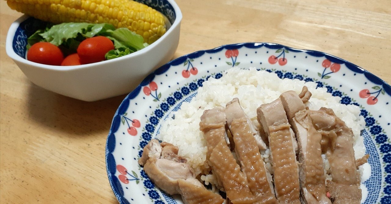 『鶏のもも肉』(塩分1.7g)｜guttyo