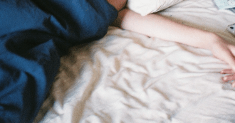 Aomatsu Akira ｜note