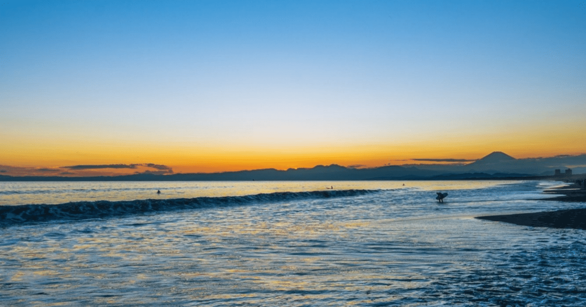 自分に関係ないことで怒る人たち｜世田谷のDINKs(幸福な子なし夫婦)