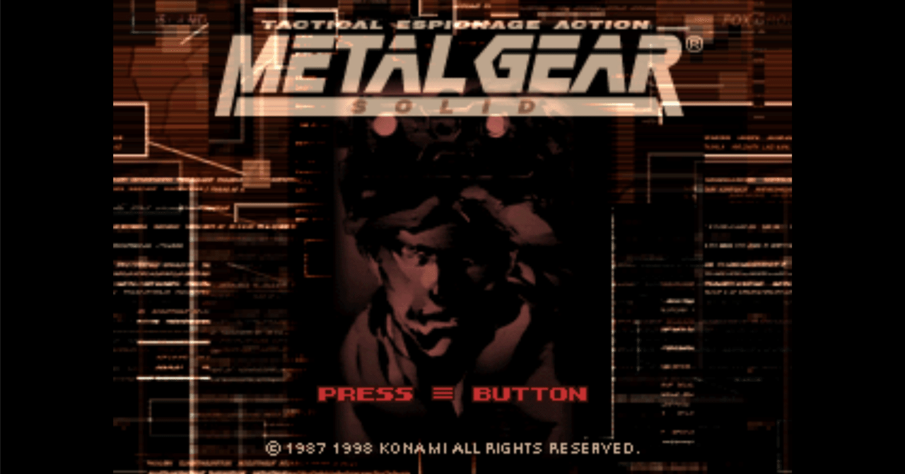 『METAL GEAR SOLID』始めました｜けこぜろ / ke-ko0