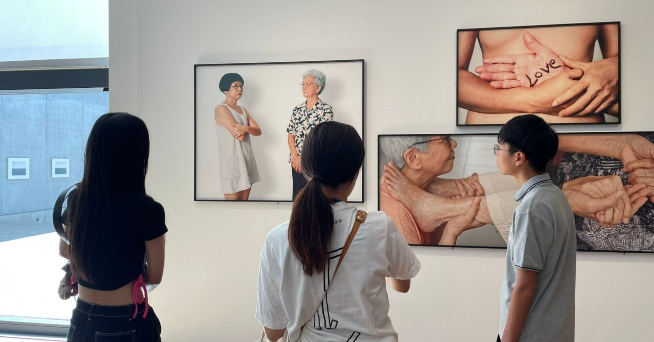 14歳アートフェスin直島2024～アート鑑賞を通して自分と未来について考える～｜BASN Learning & Practice