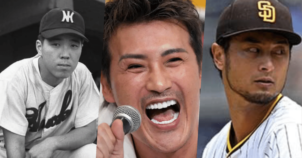 プロ野球XYZ世代論 なぜ今の指導者世代に、現役選手は”しらけて”しまうのか？｜黒木段 / Jing Tha Eagles