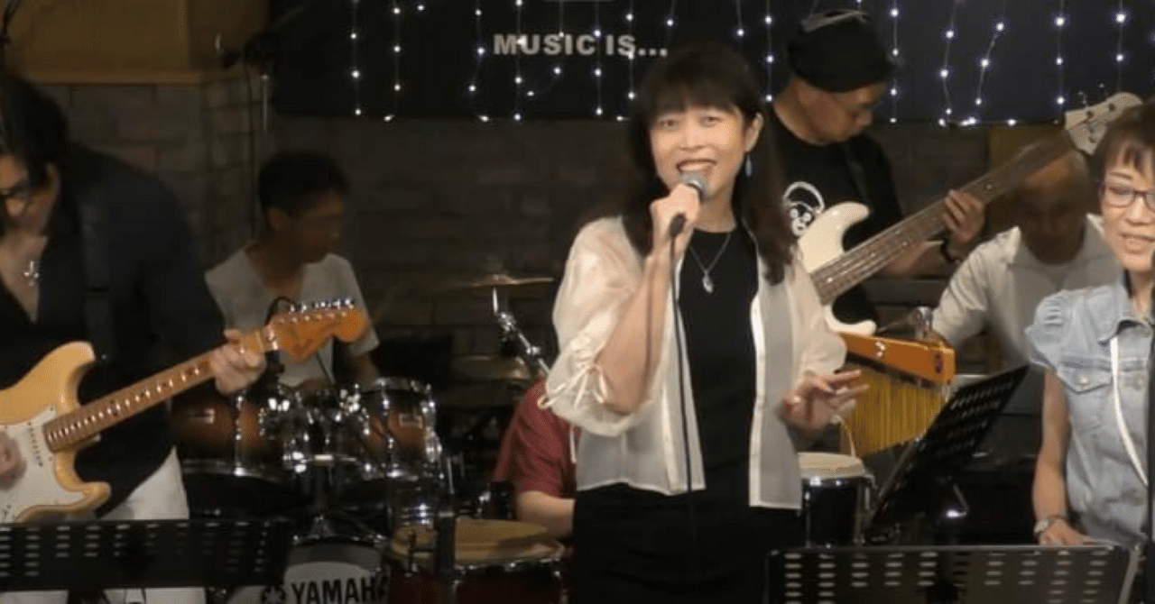 24.7.27今井美樹トリビュートセッションでの「素敵なうわさ」カバー｜gusharaku_Yamaken