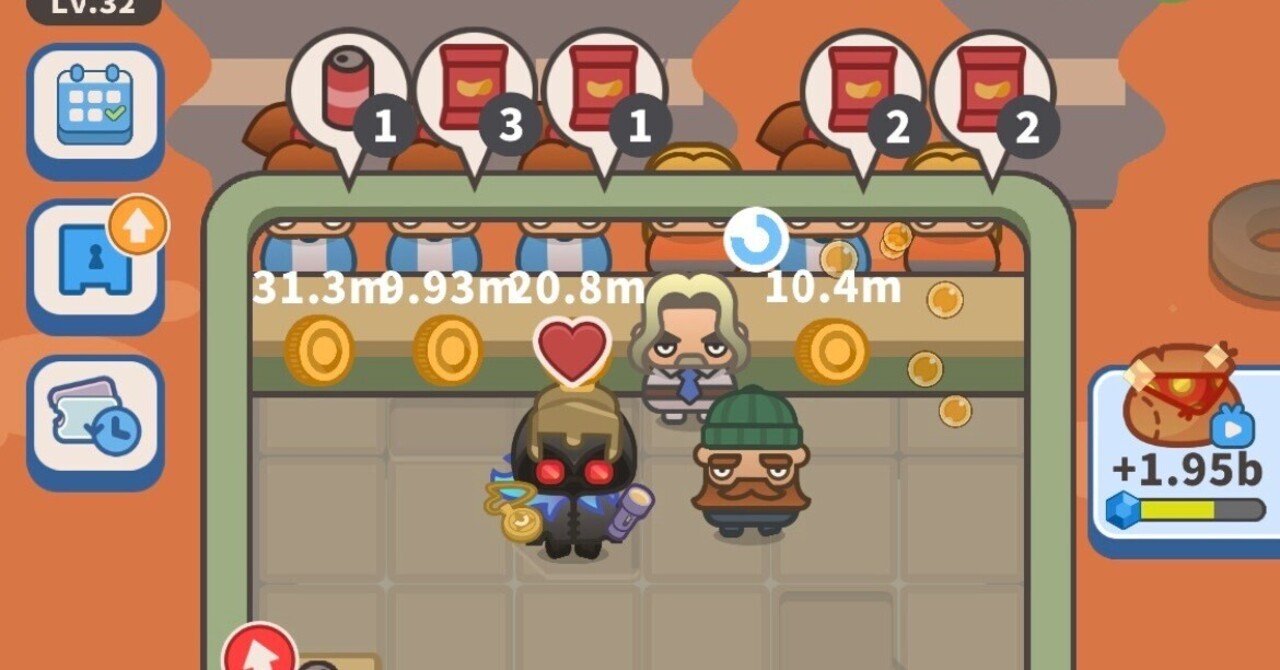 【ポイ活】Idle Outpost：攻略完了｜negisio